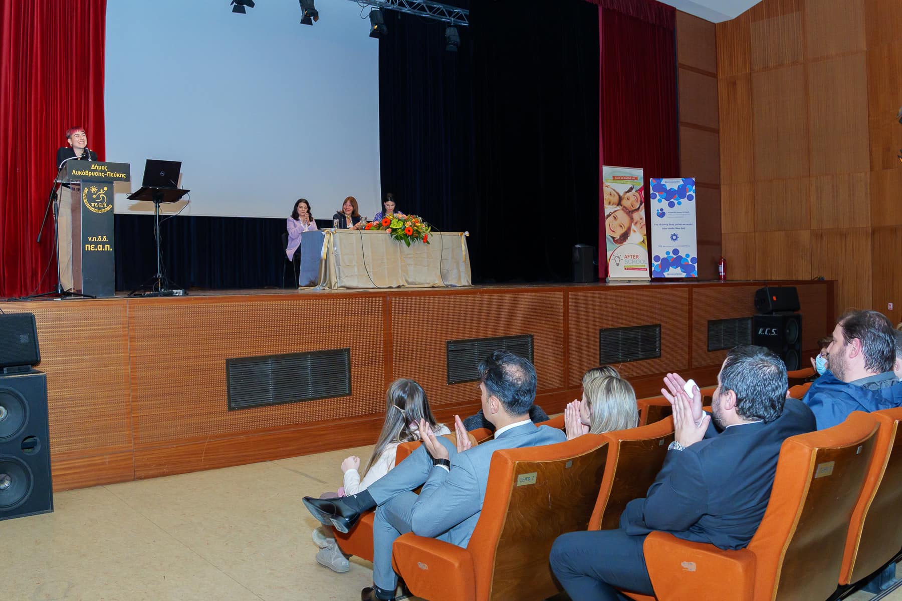 Με «ΟΡΑΜΑ ΕΛΠΙΔΑΣ» τα φροντιστήρια «ΔΙΑΚΡΟΤΗΜΑ» Λυκόβρυσης – Αμαρουσίου ...