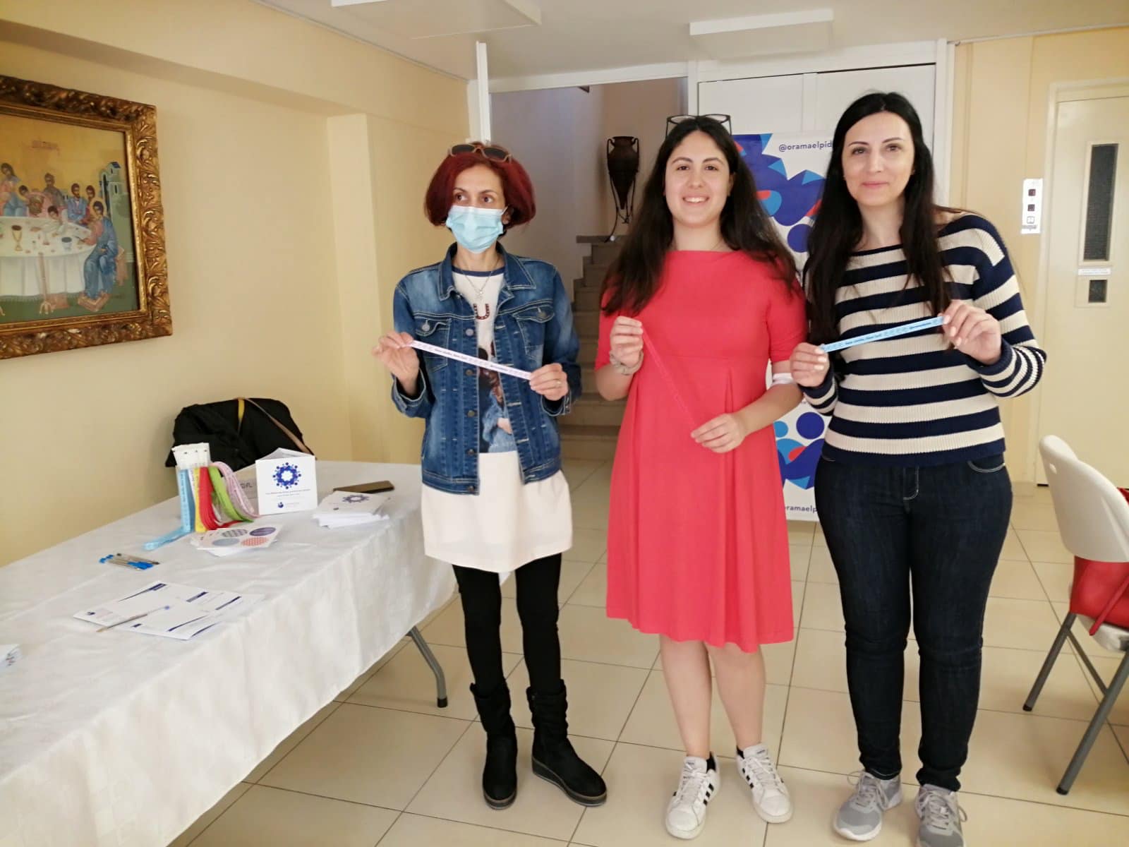 Το «ΟΡΑΜΑ ΕΛΠΙΔΑΣ» στον Ι.Ν. Αγ. Δημητρίου Πειραιά - Όραμα Ελπίδας